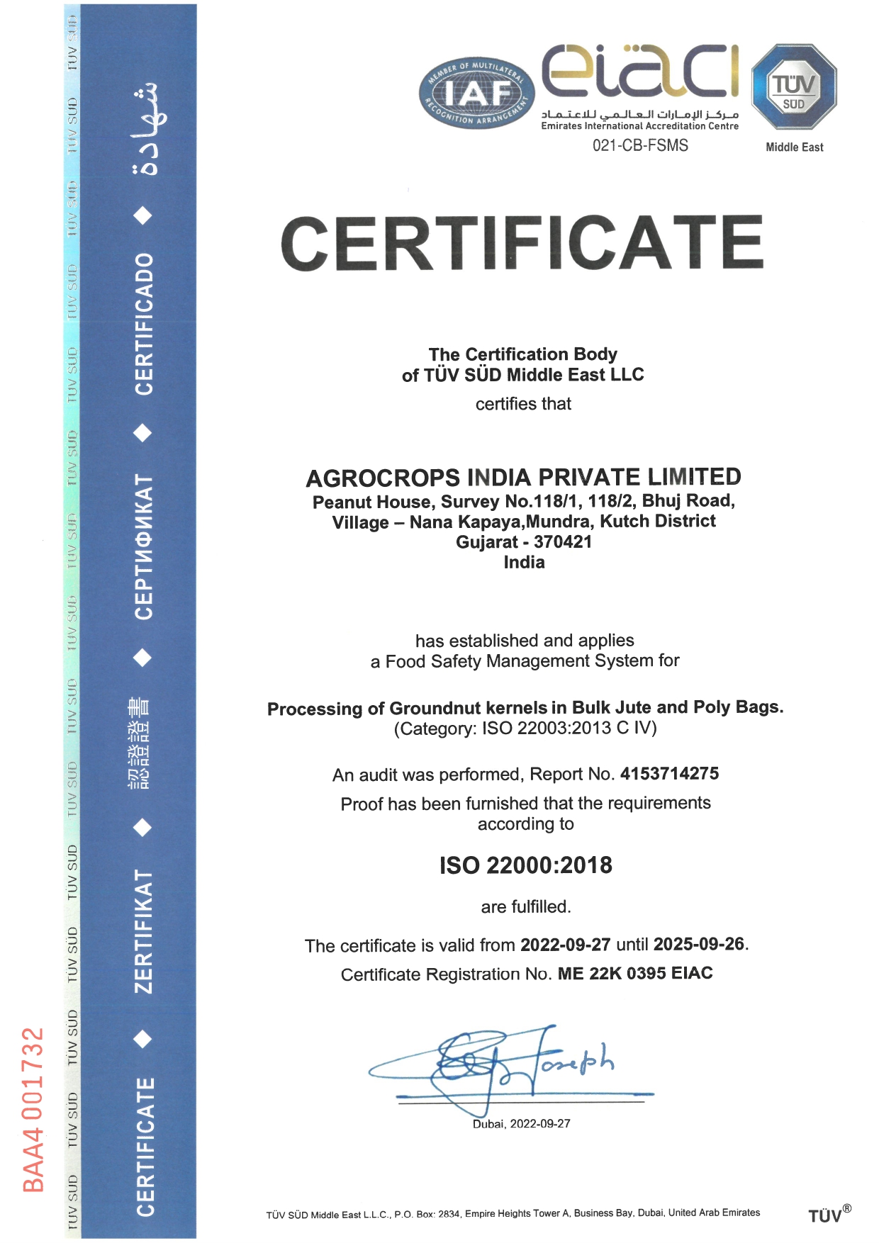 About Us - Agrocrops